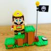 Builder Mario Power-Up Pack 71373 | LEGO® Super Mario™ | Buy online at ...