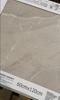Carrelage sol / mur effet marbre beige LAGOM SAND l.60 x L.120 cm Mat ...