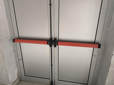 Antipanique KLOSE besser PUSH BAR " FUTURA " 1 POINT. | Leroy Merlin